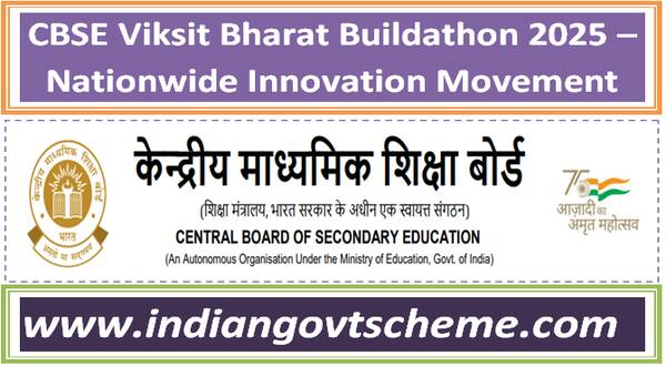CBSE Viksit Bharat Buildathon 2025 – Nationwide Innovation Movement ...